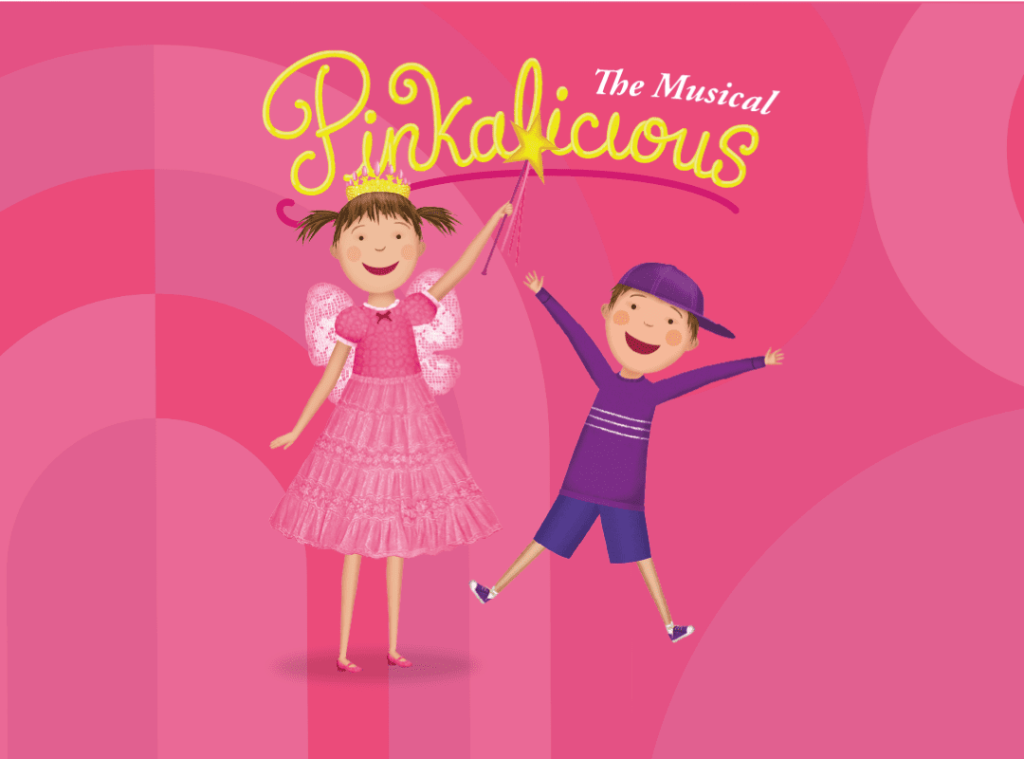 Music Pier | Ocean City NJ